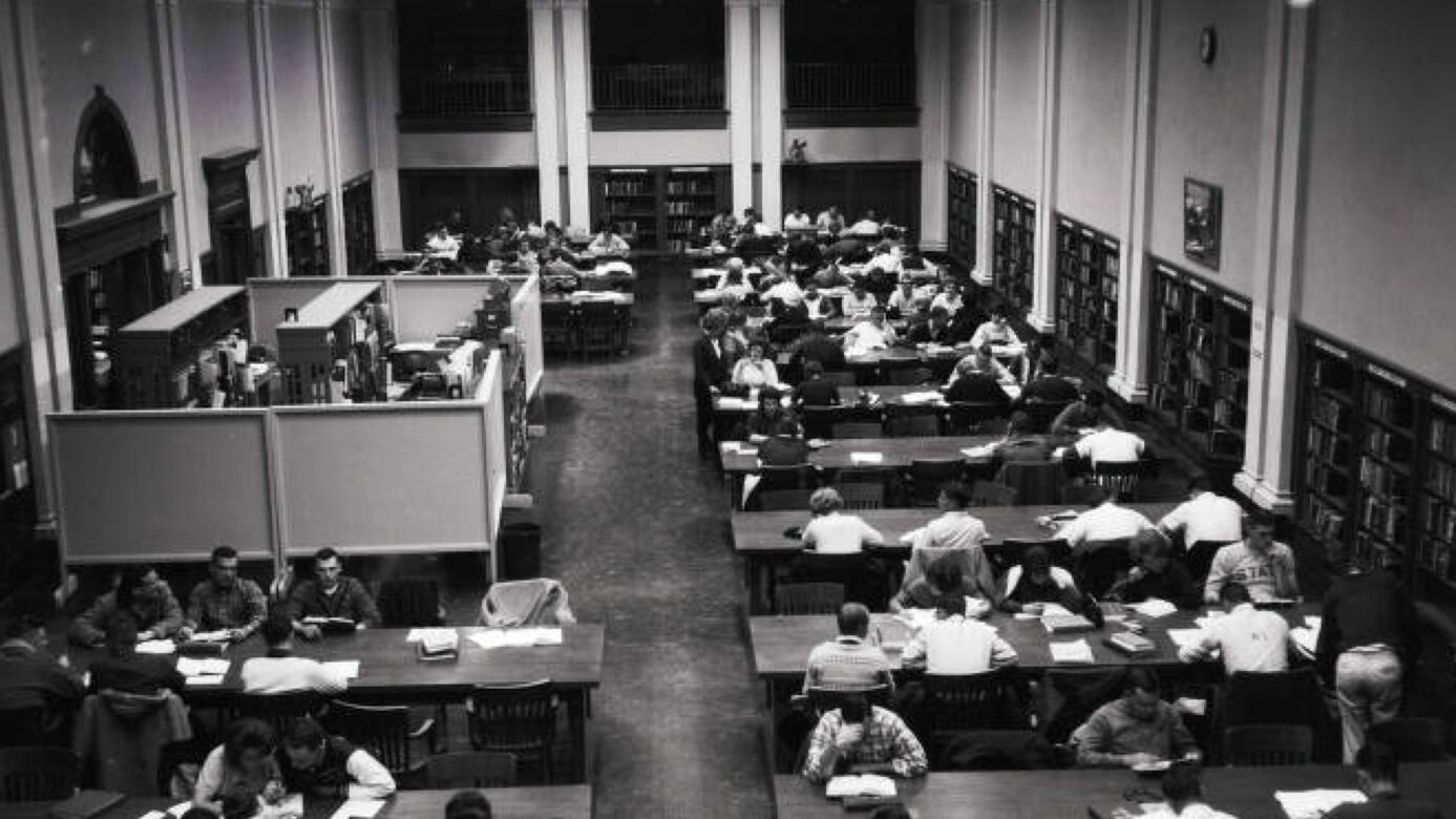 Lincoln Hall Through the… | South Dakota State University Foundation